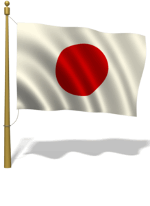 Japan Flag Flying | 3D Animated Clipart for PowerPoint - PresenterMedia.com