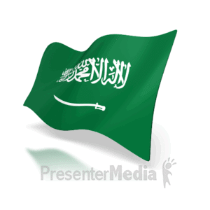 Saudi Arabia Flag Animated
